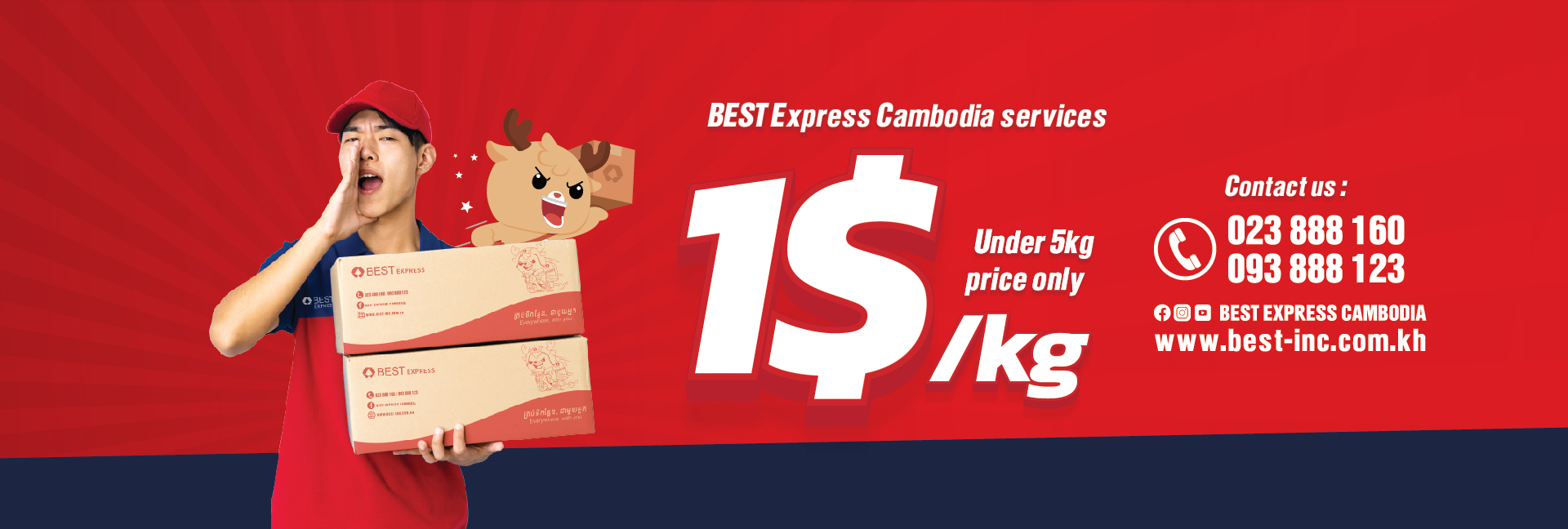 BEST Express